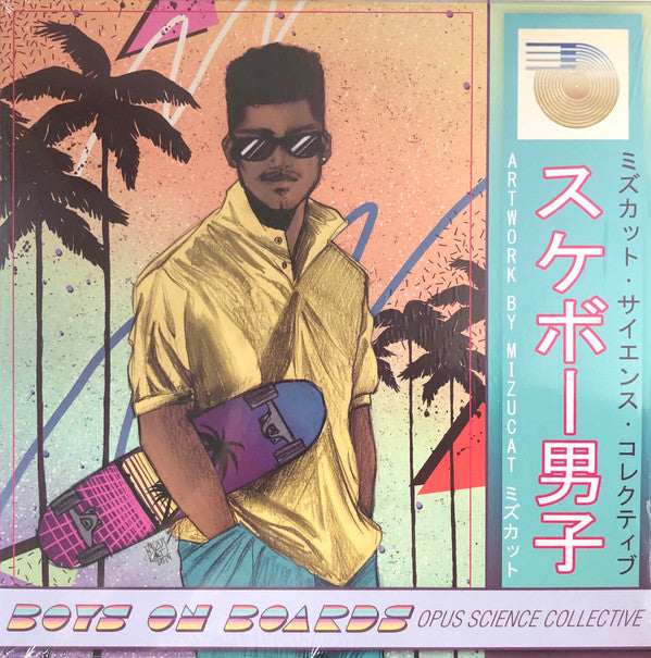 Buy Opus Science Collective : Boys On Boards (12", EP, Ltd, Blu) Online ...