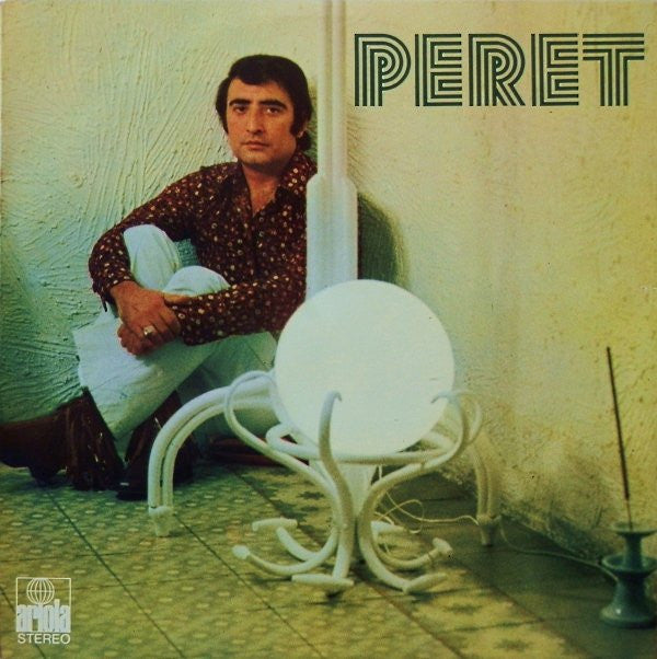 Buy Peret : Peret (LP, Album) Online for a great price – חולית - תקליטים